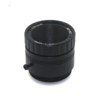 China Vandal Proof CS Mount Lens 25 Degree CCTV Camera Optical  Monofocal Lens for sale