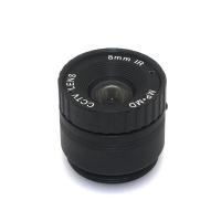 China Outdoor Optical IP Camera Lens 8mm Fixed  Iris Manual Focus CS Lens for sale