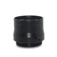 China Professional Mono Focal CS Mount Lens 16mm 1.0 Megapixel Monitoring for sale