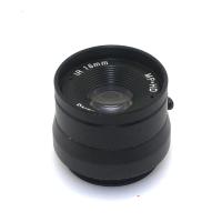 China Professional Mono Focal CS Mount Lens 16mm 1.0 Megapixel Monitoring for sale