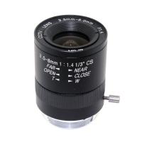China Metal Digital Varifocal Lenses Interface 1/3 Machine Vision 3.5-8mm  Manual Aperture for sale