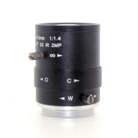 China Outdoor 2MP IR Cut Lens 2.8-12mm 1/2.7