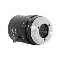 China Outdoor 2MP IR Cut Lens 2.8-12mm 1/2.7