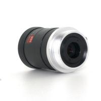 China Flat Image Megapixel Varifocal Lens 9-22mm High Contrast Performance for sale