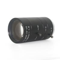 China Lightweight HD Camera Lens CS 6-60mm  F1.6 Supermarket Security Camera Lens for sale