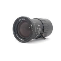China Long Distance Megapixel Varifocal Lens 720P/1080P Box Camera IP Camera Lens for sale