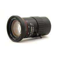 China Long Distance Megapixel Varifocal Lens 720P/1080P Box Camera IP Camera Lens for sale