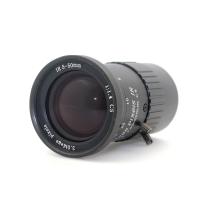 China Long Distance Megapixel Varifocal Lens 720P/1080P Box Camera IP Camera Lens for sale