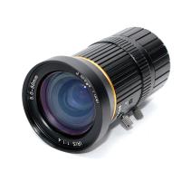 China HD Manual Iris CS Mount Lens 1/2.5'' 3.0 Megapixel F1.4 Iris 5-50mm for sale