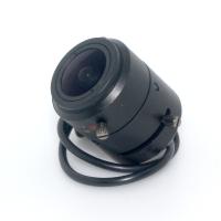 China 2MP IR Auto Iris Lens 1/2.7