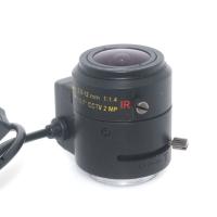 China 2MP IR Auto Iris Lens 1/2.7