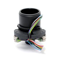 China HD DC Focus Motorized Zoom Lens 1/2.5