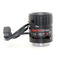 China High Pixel  CCTV Camera Wide Angle Lens 136 Degree 3MP  Day Night Confocal for sale