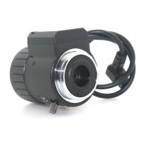 China High Pixel  CCTV Camera Wide Angle Lens 136 Degree 3MP  Day Night Confocal for sale