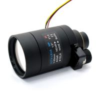 China 720P/1080P CCTV Camera Lens 5-50mm D14 Mount  Auto Aperture View 100m for sale
