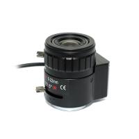 China HD Analog IP Camera Zoom Lens 5.0 Megapixel  1/2.5