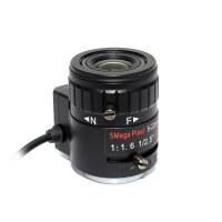 China HD Analog IP Camera Zoom Lens 5.0 Megapixel  1/2.5