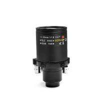 China Long Distance View Motorized Zoom Lens 5MP AHD IP Camera Lens 5-50mm D14 Mount for sale