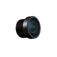 China Front Mounted Dash Cam Lens Infrared Light Vision CCTV Surveillance Camera Lenses for sale