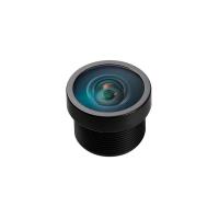 China Front Mounted Dash Cam Lens Infrared Light Vision CCTV Surveillance Camera Lenses for sale