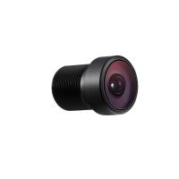 China Commercial Road Monitoring Panoramic Camera Lens 400-700nm Wave Length for sale