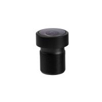China Commercial Road Monitoring Panoramic Camera Lens 400-700nm Wave Length for sale