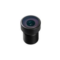 China Commercial Road Monitoring Panoramic Camera Lens 400-700nm Wave Length for sale