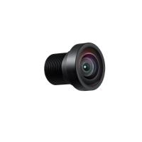 China Optical Mini MTV Board Camera Lens TTL 21.77 4K Infrared Night Vision for sale