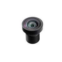 China Optical Mini MTV Board Camera Lens TTL 21.77 4K Infrared Night Vision for sale