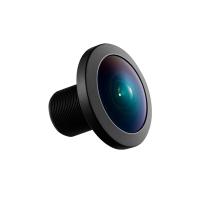 China Low Distortion Panoramic Camera Lens IR CCTV Camera Wide Angle Lens for sale