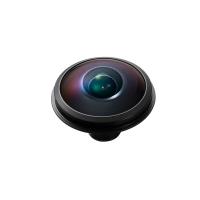 China High Resolution DFOV Security Camera Lens 210 Degree F2.0 TTL 28.13mm for sale