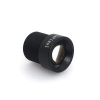 China M12 MTV 8mm 3MP HD CCTV Camera Lens , IR HD Security Camera Lens Fixed Iris for sale