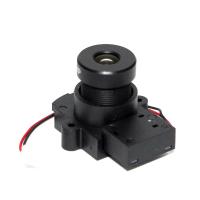 China F1.5 Aperture Starlight Camera Lens HD 3.0 Megapixel M12 IR CUT 8mm Focal Length for sale