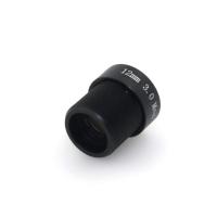 China Mount Infrared Night Vision CCTV Camera Lens 3.0 Megapixel High Resolution F2.0 Aperture for sale