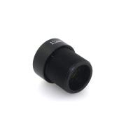 China Mount Infrared Night Vision CCTV Camera Lens 3.0 Megapixel High Resolution F2.0 Aperture for sale