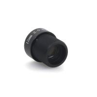China Mount Infrared Night Vision CCTV Camera Lens 3.0 Megapixel High Resolution F2.0 Aperture for sale