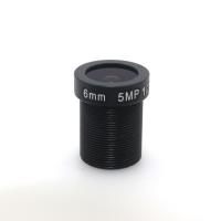China Fixed Iris CCTV Camera Lens M12 MTV IR Board 70 Degrees For Security IP Camera for sale