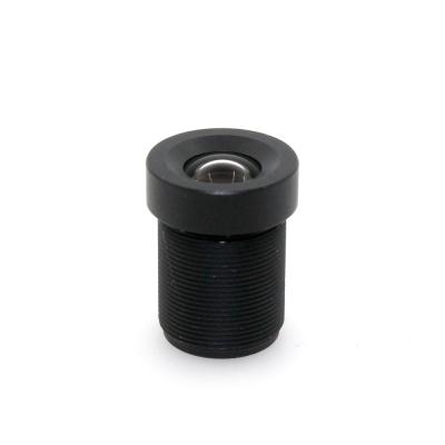 China M12 MTV Board CCTV Camera Lens 2.5mm 138 Degree 1/3