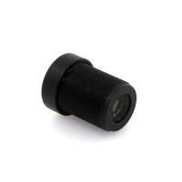 China M12 MTV Board CCTV Camera Lens 2.5mm 138 Degree 1/3