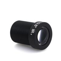 China 12mm MTV Board M12 CCTV Lens 1/2.5 IR CCTV Type 5MP 1080P HD 32° View Angle for sale