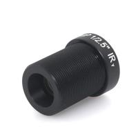 China 12mm MTV Board M12 CCTV Lens 1/2.5 IR CCTV Type 5MP 1080P HD 32° View Angle for sale