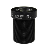 China 5 Megapixel Cctv Board Lens F2.0 Aperture 1/2.5