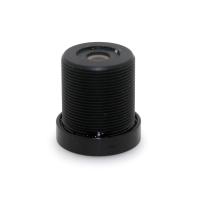 China 1.8mm 170 Degrees Wide Angle CCTV Lens Camera IR Board Fixed M12 For HD Security Cam for sale