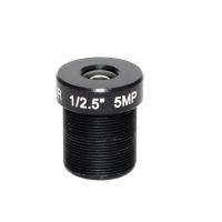 China Fixed Iris M12 Lens Mount , F2.0 Aperture 1/2.5