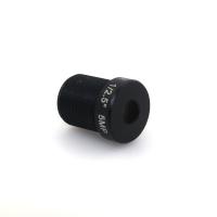 China Durable M12 CCTV Lens 8mm Focal Length F2.0 1/2.5