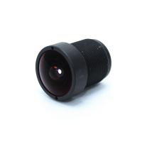China 160 Degree IP Camera Lens CCTV F2.0 M12*0.5 2.1mm 3MP Relative Aperture for sale
