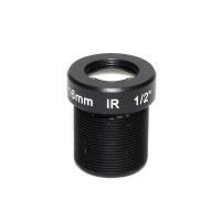 China HD 5.0 Megapixel M12 CCTV Lens 16mm 1/2