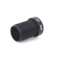 China 25mm Focal Length M12 CCTV Camera Lens 1/2