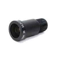 China IR Correction M12 CCTV Lens 4K 12MP Resolution 8mm 1/1.7