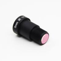China 4K Lens 12Megapixel M12 1/1.7